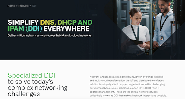 Infoblox DDI | DNS、DHCP、IPAM をよりシンプルに